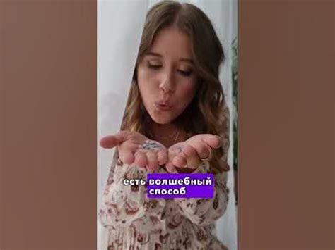 волшебная таблетка от усталости - YouTube