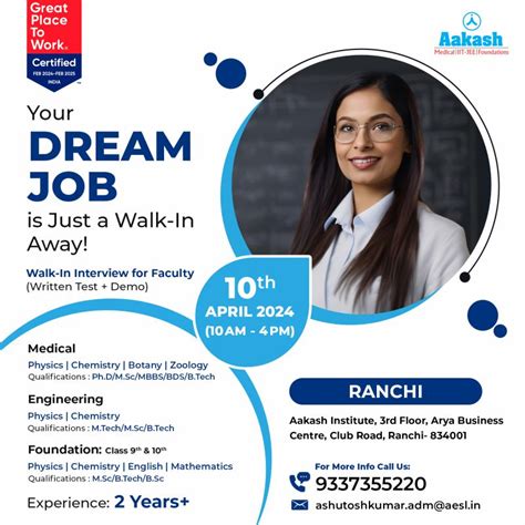 ashutosh kumar on linkedin we are committed to fostering a dynamic and innovative learning