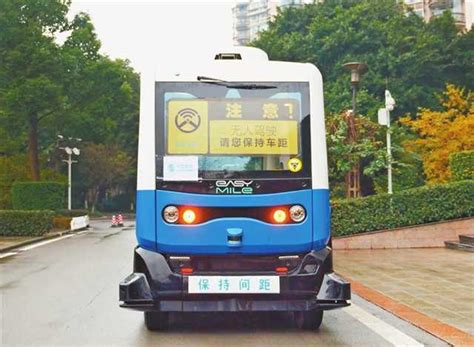 重庆首台5g无人驾驶巴士投入测试 可容纳12人 重庆汽车工程学会