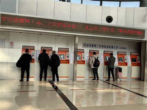 12月17日起，交运巴士长途南站预售元旦车票