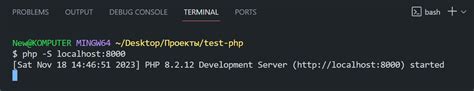 Руководство по настройке Php в Windows — Code Lab