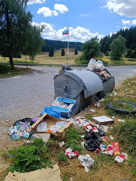 Как да не обичаш територията наречена България Вижте колко добре
