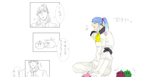 Staa】 【staa】 もちうまいなぁ 【交流】 竹林のイラスト Pixiv