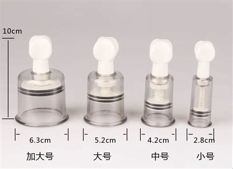 한 쌍의 진공 유방 확대 견인 펌프 반전 젖꼭지 교정기 진공 흡인 젖꼭지 견인 클립 마사지 마사지 도구 Aliexpress