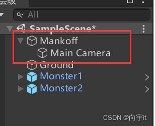 unity控制摄像机跟随玩家三种办法 unity相机跟随 CSDN博客