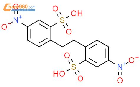 6404 60 0 Benzenesulfonic acid 2 2 1 2 ethanediyl bis 5 nitro CAS号