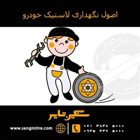 گریدر On Tumblr