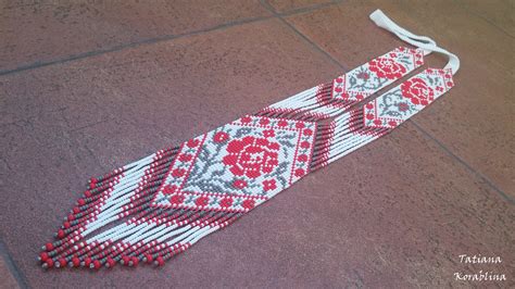 Gerdan Ukrainian Traditional Necklace Ethnic Woven Beaded Etsy