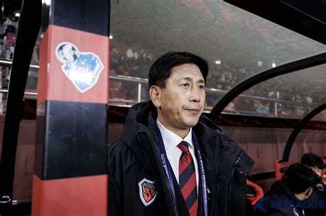 포항 박태하 감독 코리아컵 결승 중요 Acle 1차 목표 16강” 국내축구 에펨코리아