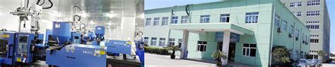 上海振浦医疗设备有限公司