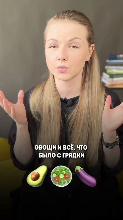 КАК ПИТЬ ВИТАМИНЫ ЛЕТОМ Ссылка на консультацию в комментариях Youtube