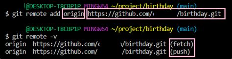 1 Vite로 React 프로젝트 시작하기 Git 원격저장소 연결