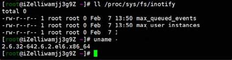 Linux服务器利用rsync inotify tools实时同步备份 inotify tools配置篇 VPS攻略