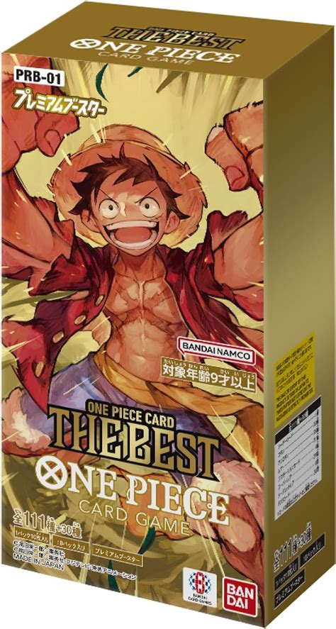 One Piece Card Game Premium Booster The Best [prb01] Box Jumpichiban