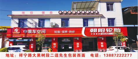 探索产业发展新路径 构建乡村治理新模式腾讯新闻