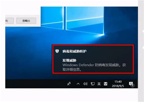 Windows Defender太烦关不掉？defender Control轻松一键开启关闭 哔哩哔哩