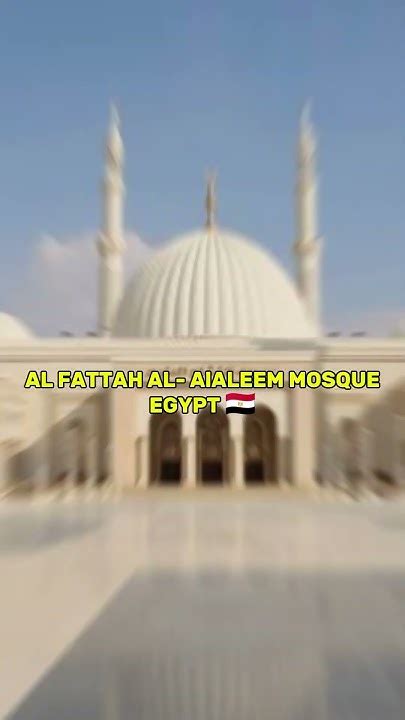 5 Biggest Mosques Of Islam 🕋☪️pt 10viral Islam Shorts Youtube