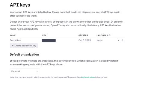 How To Use ChatGPT In 2025 Web API