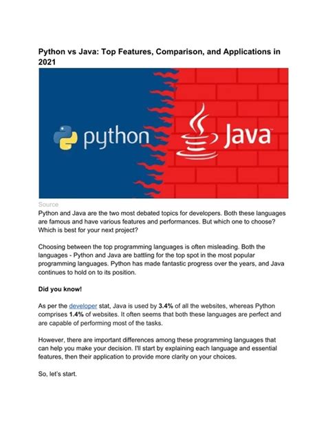 Ppt Python Vs Java Powerpoint Presentation Free Download Id7743457