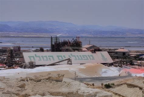 Dead Sea Works Biblewalks 500 Sites