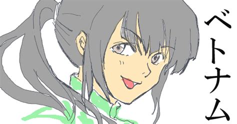 ヘタリア 【ヘタリア】ベトナム旅行記【実録】 亀ひろのマンガ 漫画 本田菊 実録aph Pixiv
