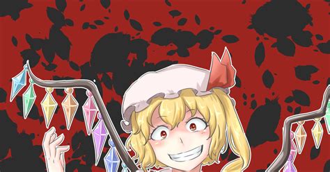 東方project 悪魔の妹 仇薙なるん＠依頼募集中のイラスト Pixiv