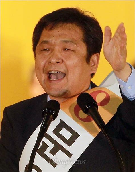 9일 오후 경기도 고양시 일산 킨텍스에서 열린 민주통 오마이포토