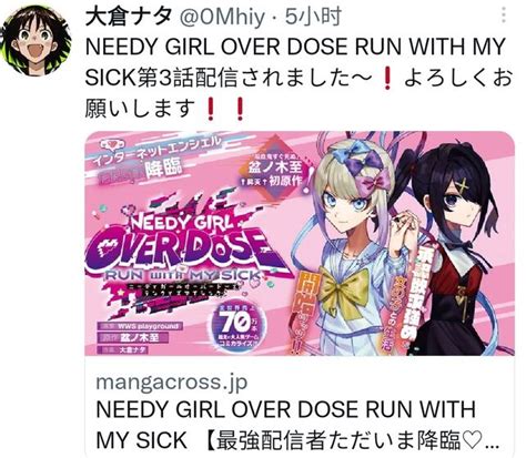 超绝最可爱超天酱 Angel的动态 哔哩哔哩