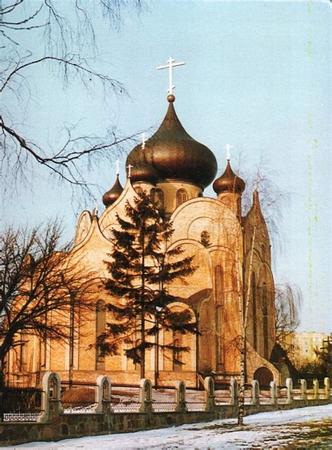 Holy Spirit Church In Bialystok One Of The Largest Orthodox Churches
