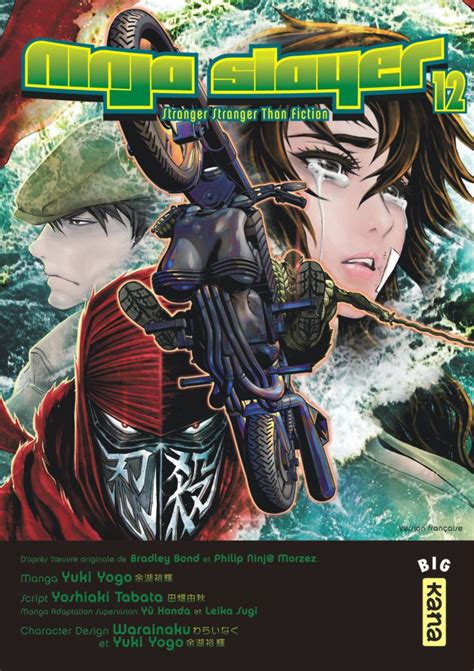 Vol12 Ninja Slayer Manga Manga News