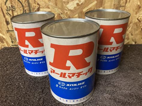 【貴重】スバル純正 2サイクルオイル Rマチック By メルカリ