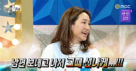 강주은 “♥최민수 먼저 보내고 신나게 놀려고 했다→이제는 없으면 안 돼” 라디오스타