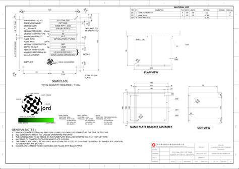 Nameplate Detail Drawing Engineering Specification