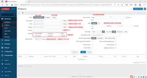 Zabbix Web Linux Ada