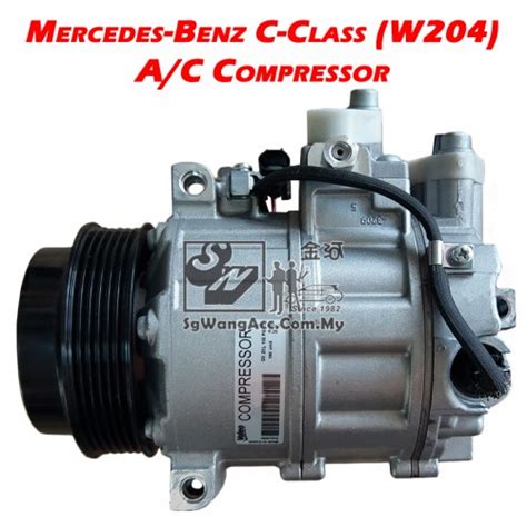Mercedes Benz C Class W204 Air Cond Compressor