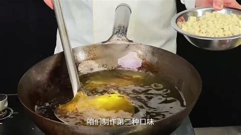 二月二龙抬头为什么要吃豆子呢？ Youtube