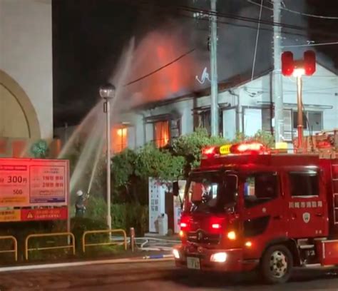 神奈川県川崎市多摩区宿河原1丁目で火事 なずな速報