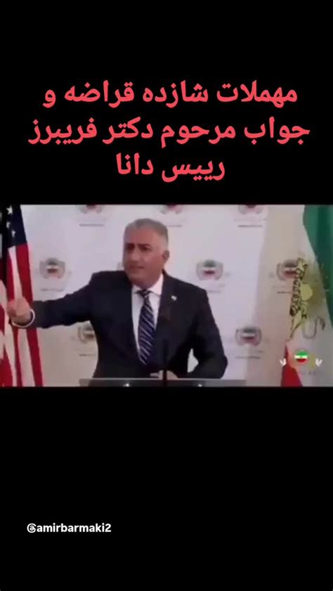 Repost Leilatellz زبانفارسی هم واسه خیلی‌ها غول مرحله آخره درست