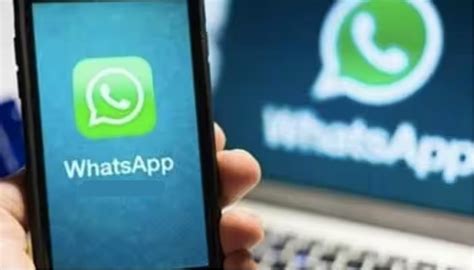 Whatsapp New Feature To Copy Text From Images Limited To Ios Users వాట్సాప్ యూజర్స్‌కి గుడ్
