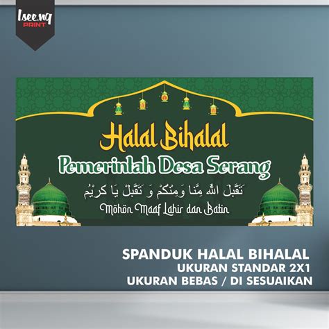 4 Contoh Desain Banner Spanduk Halal Bihalal Cdr Banner Spanduk Porn