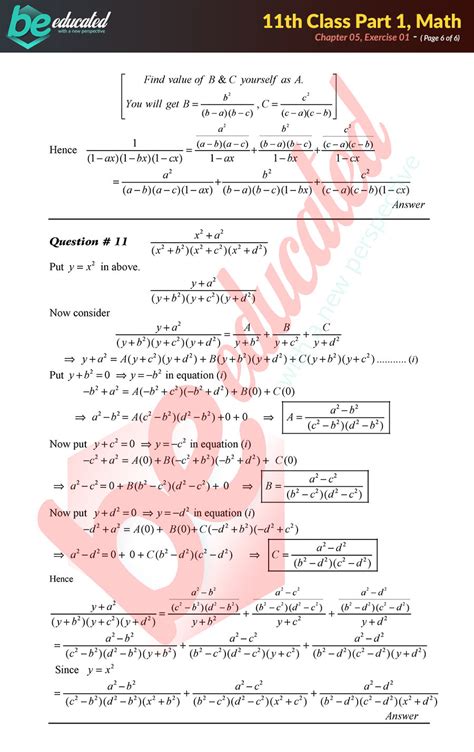 exercise 5 1 mathematics fsc part 1 notes inter part 1 notes
