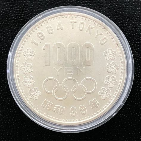 当店だけの限定モデル 東京オリンピック 記念硬貨 1964年 昭和39年 プルーフコイン 100円硬貨 旧貨幣金貨銀貨記念硬貨 ￥