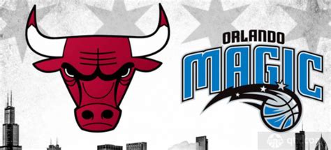 明日nba篮球推荐分析公牛vs魔术预测 魔术有望客场取胜球天下体育