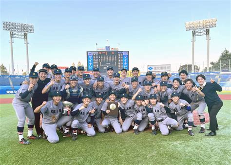 【大学野球】新人戦も慶大がv 19年秋以来4年ぶり14度目の優勝 甲子園、秋季リーグ戦に続く栄冠 スポーツ報知