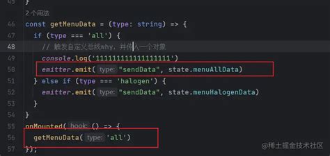 Vue3 Mitt事件总线在onmounted里面没生效的原因我是想在页面一打开就发送一个事件，我在另外一个页面的onm 掘金