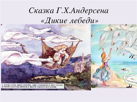 Презентация "Списки книг для 4 класса". Формат pptx. Опубликовано 04.06 ...