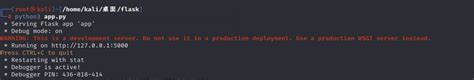 Python Flask