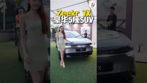 Lcd 和 Oled 屏有什么不同？一篇简单看懂！ Technave 中文版