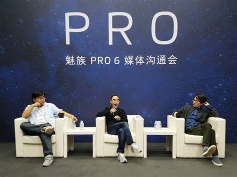 魅族周详魅族魅族1第2页大山谷图库