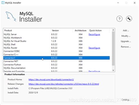 Powerbuilder通过jdbc连接mysql数据库pb Jdbc 连接mysql数据库 Csdn博客